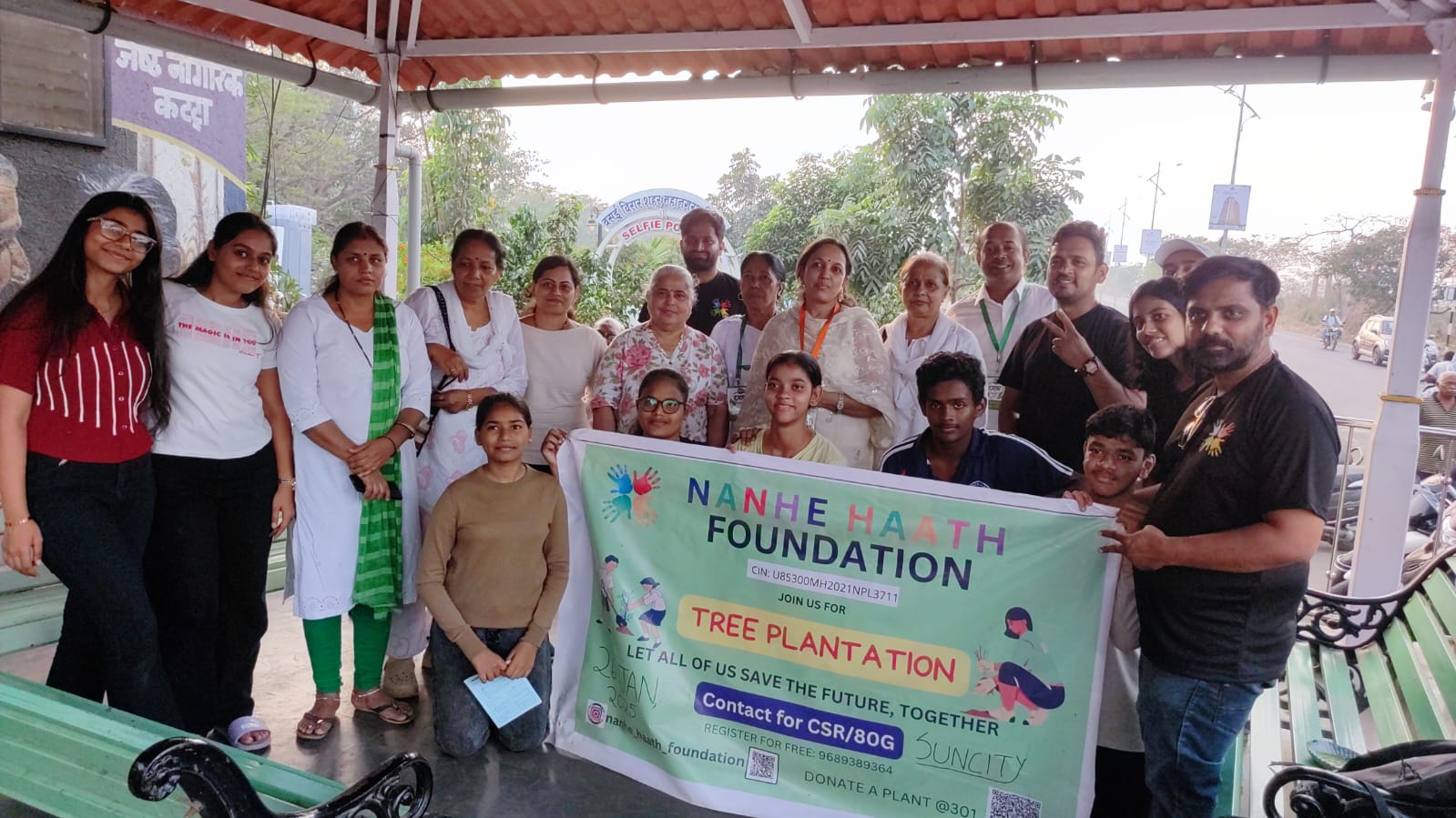 Save Environment, awareness program - Dhyas Foundation